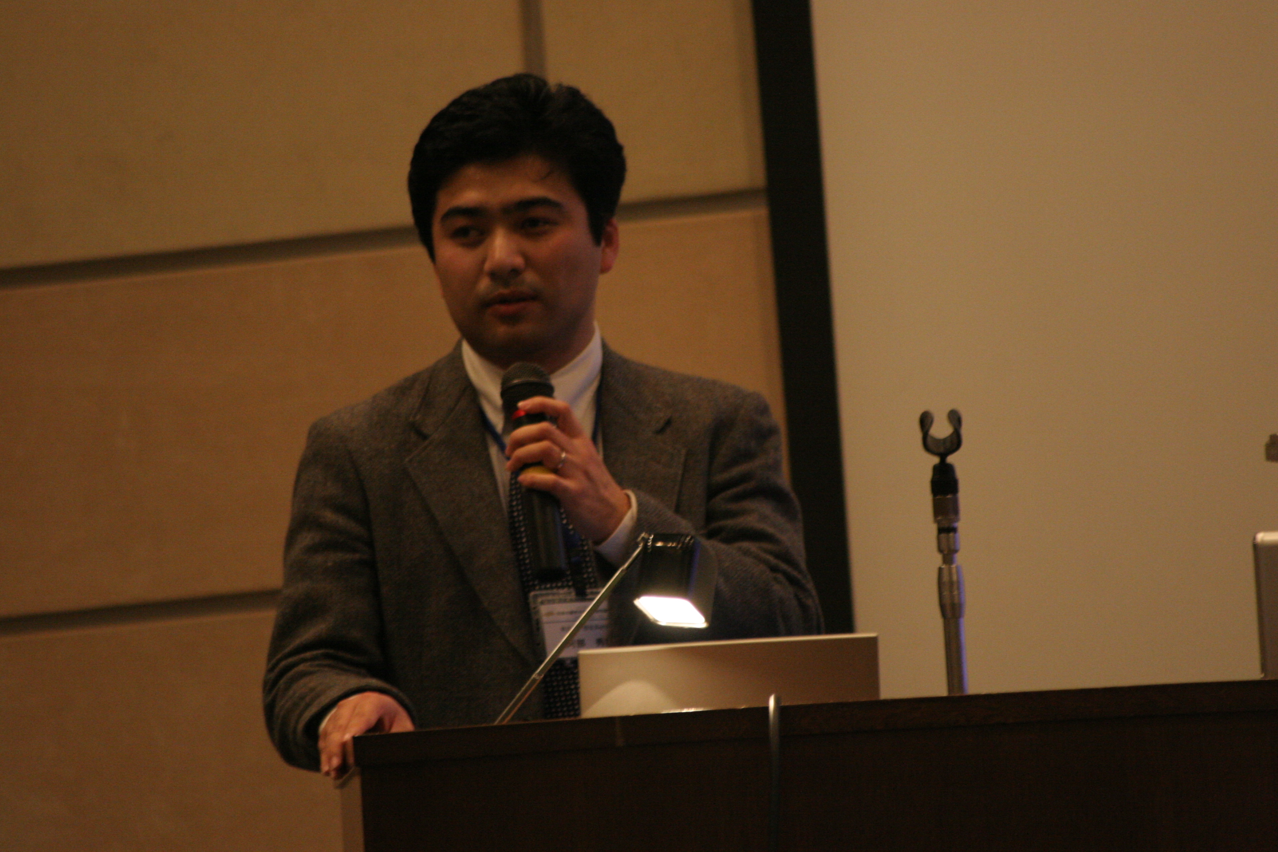 2006 Teino-ken Photo Album